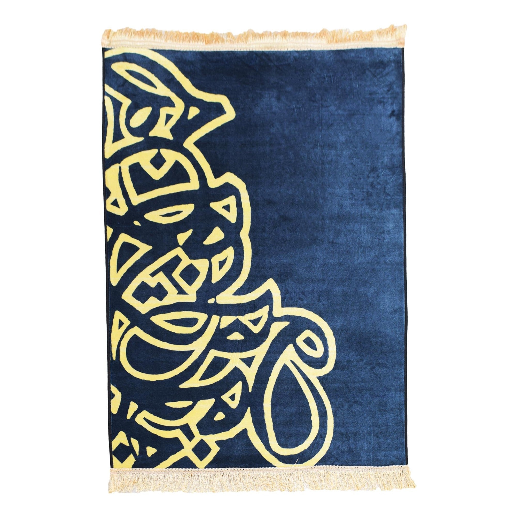 Exotic Designs Musallah Prayer Mat Combo With Quraan Desk - Blue & Bei ...